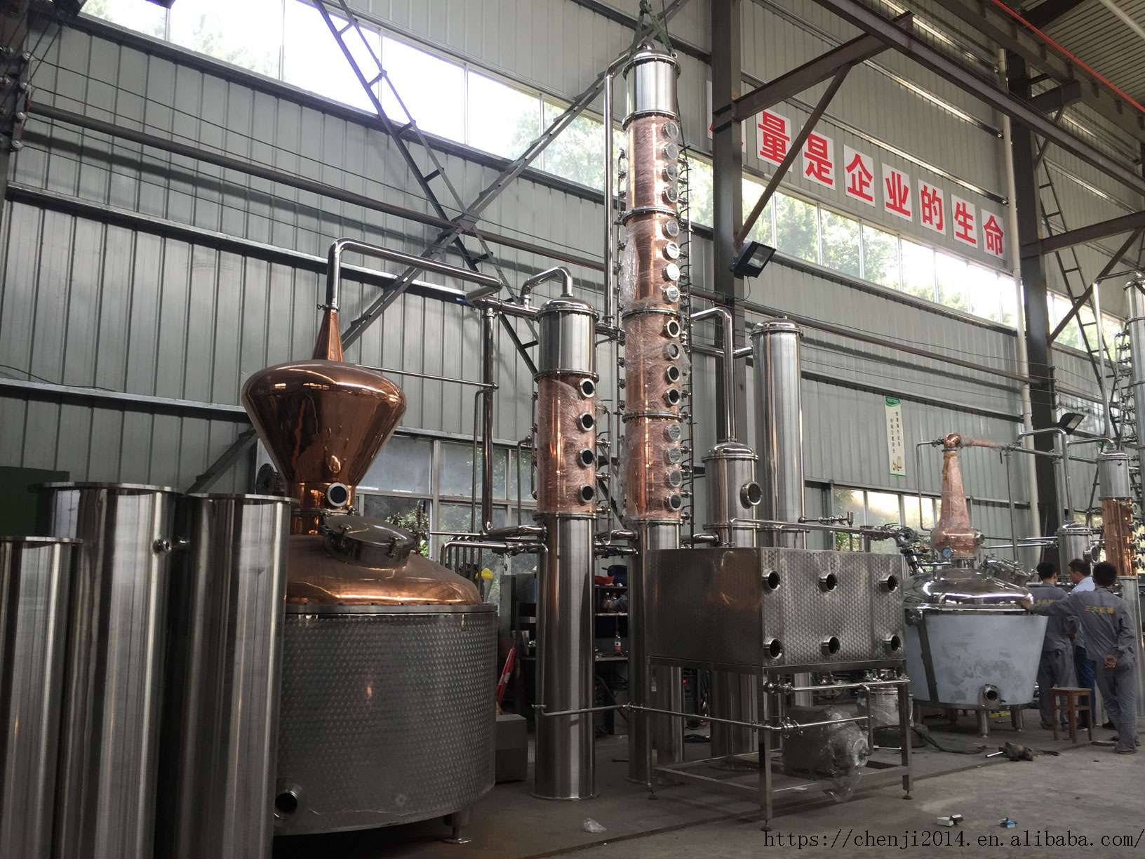 Brandy vodka Distilling equipment - 济南宸极国际贸易有限公司