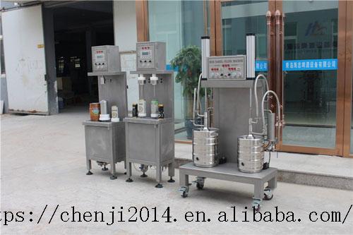 keg washing machine - 济南宸极国际贸易有限公司